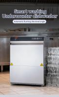 China SUS304 Portable Undercounter Dishwasher Quiet Operation Underbench Dishwasher Commercial for sale