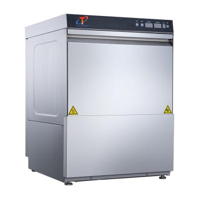 China Steel Body Undercounter Dishwashing Machine Commercial Glassware Dishwasher 40 Racks/Hr for sale