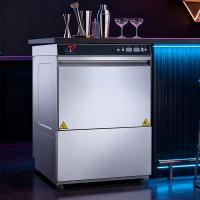 China Steel Body Undercounter Dishwashing Machine Commercial Glassware Dishwasher 40 Racks/Hr for sale