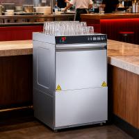 China 304 Stainless Steel Undercounter Dishwasher Commercial Multifunctional Under Cabinet Dishwasher for sale