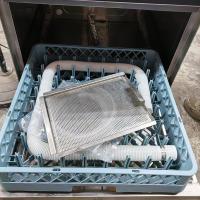 China Fully Auto Smart Mini Undercounter Dishwasher Restaurant Commercial Under Bench Dishwasher for sale