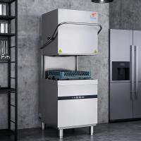 China Commercial Hood Type Dishwasher Easy Operation High Efficiency Automatic Dish Washing Machine For Hotel for sale