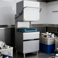 China Stainless Steel Dishwashing Machine Hood Type Commercial Dish Washer Machine 60 Racks/Hour for sale
