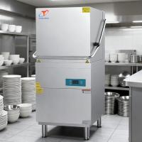 China Hotel Dishwasher Restaurant Dishwasher Commercial Dish Washing Machine Smart Dish Washer Dishwasher for sale