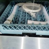 China Hotel Dishwasher Restaurant Dishwasher Commercial Dish Washing Machine Smart Dish Washer Dishwasher for sale