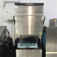 China Restaurant Dishwasher Machine Commercial Stainless Steel Electric Dishwasher Kitchen Hotel Dishwasher  Smart Dishwashers for sale