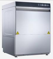 China Intelligent Control Commercial Underbench Dishwasher For Hotels Homes And Restaurants for sale