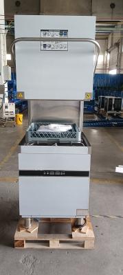 China High Temp Disinfection Energy Saving Hood Type Dishwasher 304 Stainless Steel Fully Automatic Hood Type Dishwasher for Hotel Restaurant Canteen Fast Washing for sale