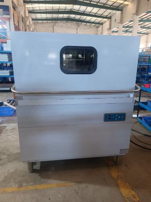 China Water Saving Fast Washing Hood Type Dishwasher, Multi Period Program Hood Type Dishwasher for Fast Food Chain Restaurant for sale
