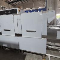 China Heavy Duty Conveyor Dishwasher Designed to Streamline Dishwashing Processes in Restaurants Cafeterias and Catering Services for sale