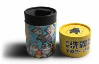 China 4C Cardboard Paper Tube Packaging Debossed Kraft Paper Push Up Tube for sale