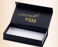 China 0.8mm To 2mm Rigid Cardboard Packaging Printing Matt PP Lamination for sale