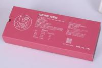China 0.8mm To 2mm Rigid Cardboard Packaging Printing Matt PP Lamination for sale