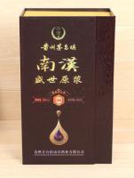 China 0.8mm To 2mm Rigid Cardboard Packaging Printing Matt PP Lamination for sale