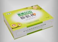 China 0.8mm To 2mm Rigid Cardboard Packaging Printing Matt PP Lamination for sale