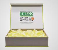 China 0.8mm To 2mm Rigid Cardboard Packaging Printing Matt PP Lamination for sale