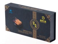 China 0.8mm To 2mm Rigid Cardboard Packaging Printing Matt PP Lamination for sale