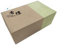 China 0.8mm To 2mm Rigid Cardboard Packaging Printing Matt PP Lamination for sale