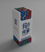 China 0.8mm To 2mm Rigid Cardboard Packaging Printing Matt PP Lamination for sale