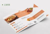 China 800G 1000G Instruction Booklet Printing Spiral Bound Planner Printing for sale