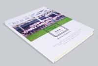 China 800G 1000G Instruction Booklet Printing Spiral Bound Planner Printing for sale