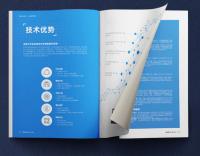 China 800G 1000G Instruction Booklet Printing Spiral Bound Planner Printing for sale