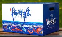 China PMS Flexographic Printing Packaging Box ISO Printed Cardboard Boxes for sale