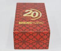 China 1200G Cardboard Paper Gift Box Offset Box Printing Glossy Lamination for sale