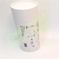 China FSC Paperboard Push Up Tubes Recyclable Paper Canister Packaging for sale