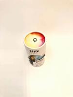 China UV Varnish Paper Tube Packaging 180GSM Kraft Paper Cylinder Containers for sale