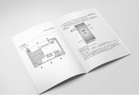 China Flexographic Saddle Stitched Brochure Printing A7 Booklet Printing for sale
