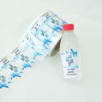 China Digital Printing Sticker Labels With Removable Adhesive Customized Size for sale