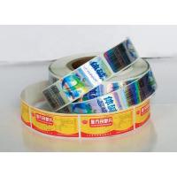 China Paper Vinyl PVC Printing Sticker Labels For Promotion / Decoration for sale