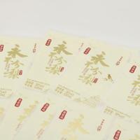 China Vinyl Printing Label Stickers Removable / Permanent Adhesive Customized for sale