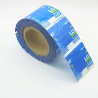 China PVC Printing Label Stickers Offset Printing / Digital Printing Customized for sale
