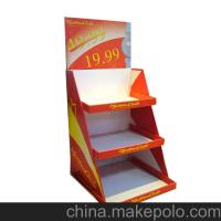 China Litho CMYK Custom Printed Display Boxes Clay Coated Paper Yellow for sale