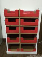 China Litho CMYK Custom Printed Display Boxes Clay Coated Paper Yellow for sale