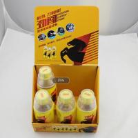China Litho CMYK Custom Printed Display Boxes Clay Coated Paper Yellow for sale