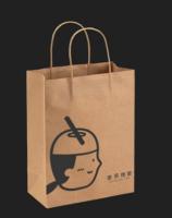 China Embossed Printing Paper Bag 250gsm Printed Paper Carrier Bags for sale