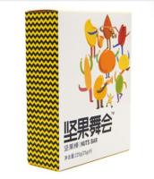 China Embossed Printing Paper Bag 250gsm Printed Paper Carrier Bags for sale