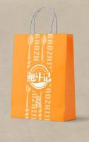 China Embossed Printing Paper Bag 250gsm Printed Paper Carrier Bags for sale