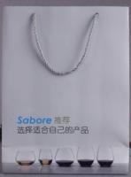 China Embossed Printing Paper Bag 250gsm Printed Paper Carrier Bags for sale