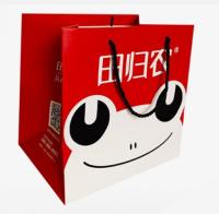 China Embossed Printing Paper Bag 250gsm Printed Paper Carrier Bags for sale