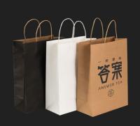 China Embossed Printing Paper Bag 250gsm Printed Paper Carrier Bags for sale