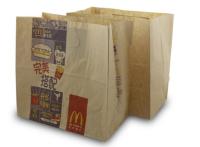 China Embossed Printing Paper Bag 250gsm Printed Paper Carrier Bags for sale