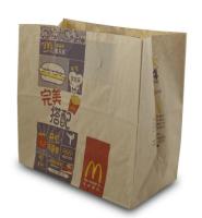 China Embossed Printing Paper Bag 250gsm Printed Paper Carrier Bags for sale