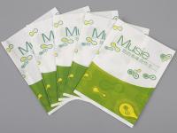 China Embossed Printing Paper Bag 250gsm Printed Paper Carrier Bags for sale