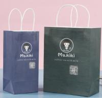 China Embossed Printing Paper Bag 250gsm Printed Paper Carrier Bags for sale