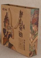 China Embossed Printing Paper Bag 250gsm Printed Paper Carrier Bags for sale
