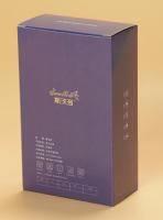 China 6C Litho Full Color Printed Boxes Clay Coated C1S C2S Colour Box Printing for sale